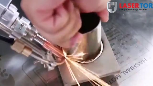 Лазерная сварка нержа