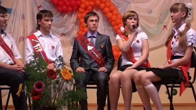 Последний звонок-2010