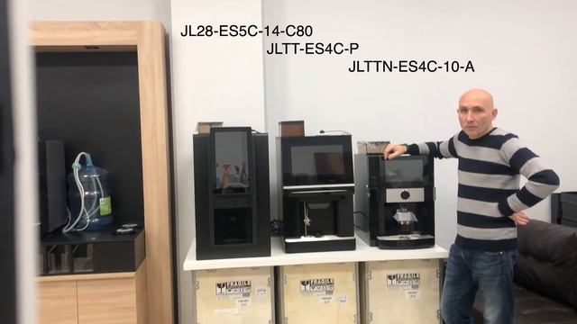 Кофейные автоматы Jetinno