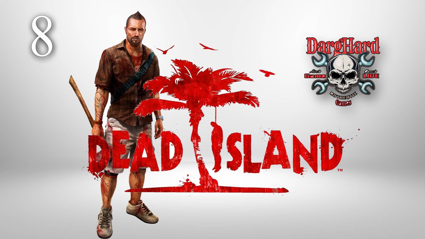 Dead Island PS5. Part 8. Прохождение 4K Ultra HD 2160p Без Комментариев!