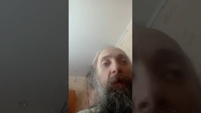 оккульттный человек.