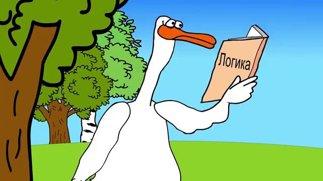 анекдот про логику