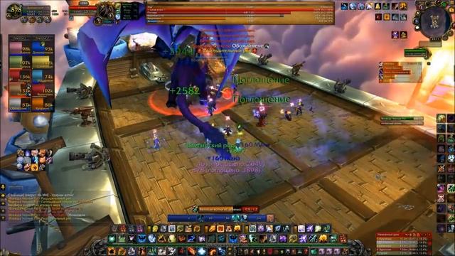 Воевода Чёрный Рог vs Повелители орды (Booty Bay) 10ppl HM