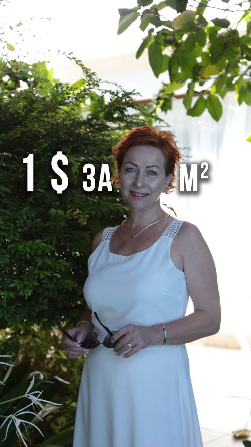 Продается земельный участок в Доминикане
6 млн кв м