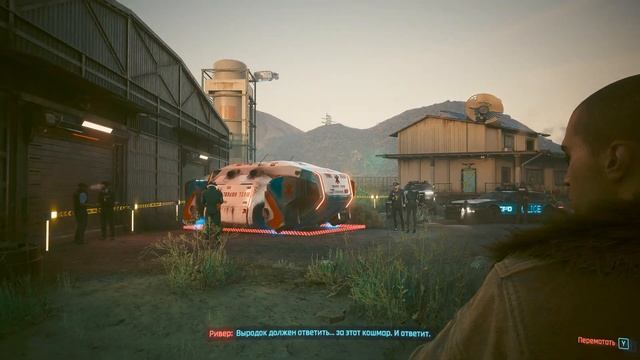 Cyberpunk 2077: Phantom Liberty Прохождение без комментариев №20