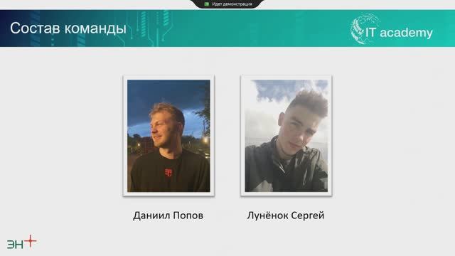 Реорганизация действующей сети связи угольного разреза КВСУ