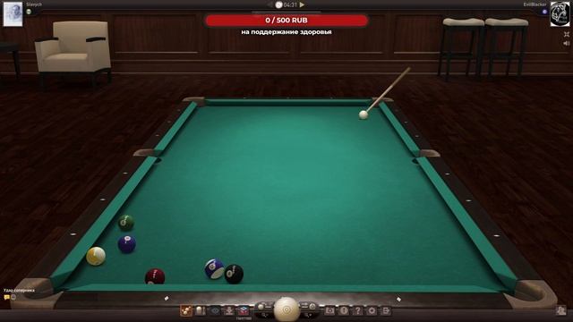 Billiards3D│ПУЛ 8│Играю с другом #9