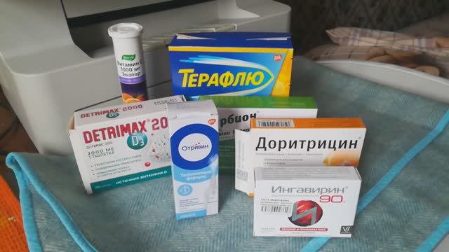 Сезон простуд и ОРВИ😷