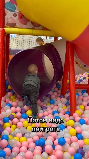 Новогодний отдых в праздники 🎄