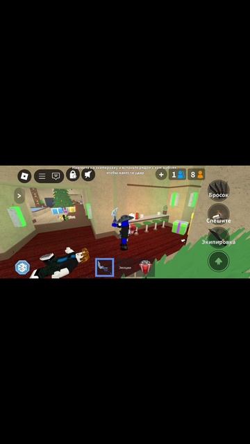 Победа за мардера