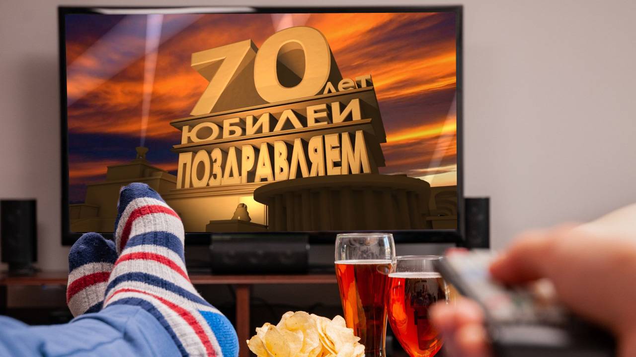 КРАСИВОЕ ВИДЕО ПОЗДРАВЛЕНИЕ С ДНЕМ РОЖДЕНИЯ МУЖЧИНЕ