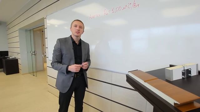 Как выбрать секционные ворота? Серия 1. Теплоизоляция