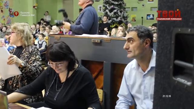 Мюзикл "Sos, sos, Дед Мороз!" в Гимназии №4! 2016 г.