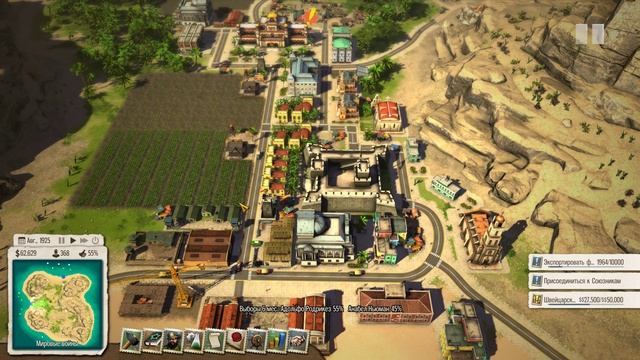 Tropico 5 Прохождение компании без комментариев Часть 5