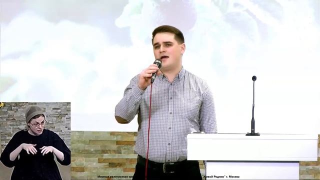 Огонь не гасится огнем