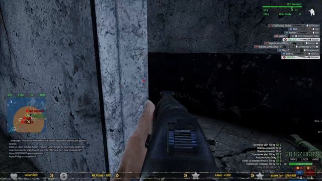 ARMA 3 KOTH RHS Одна жизнь против 12 + верт (-12)