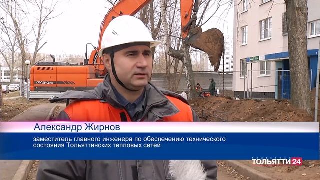 "Реальный вопрос". Траншеи во дворе дома по ул.Фрунзе, 41. 22.11.2024