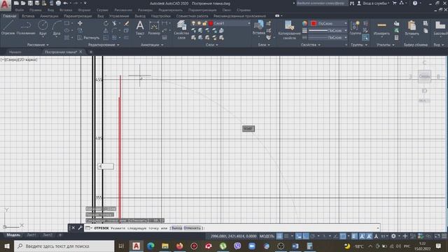 Построение плана по результатом теодолитной съемки. Часть 2