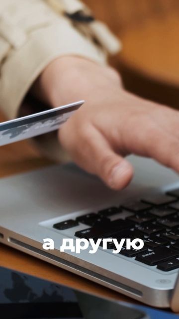 Сделайте Ваш капитал сильнее! #винсентнедвижимость #недвижимостьсочи