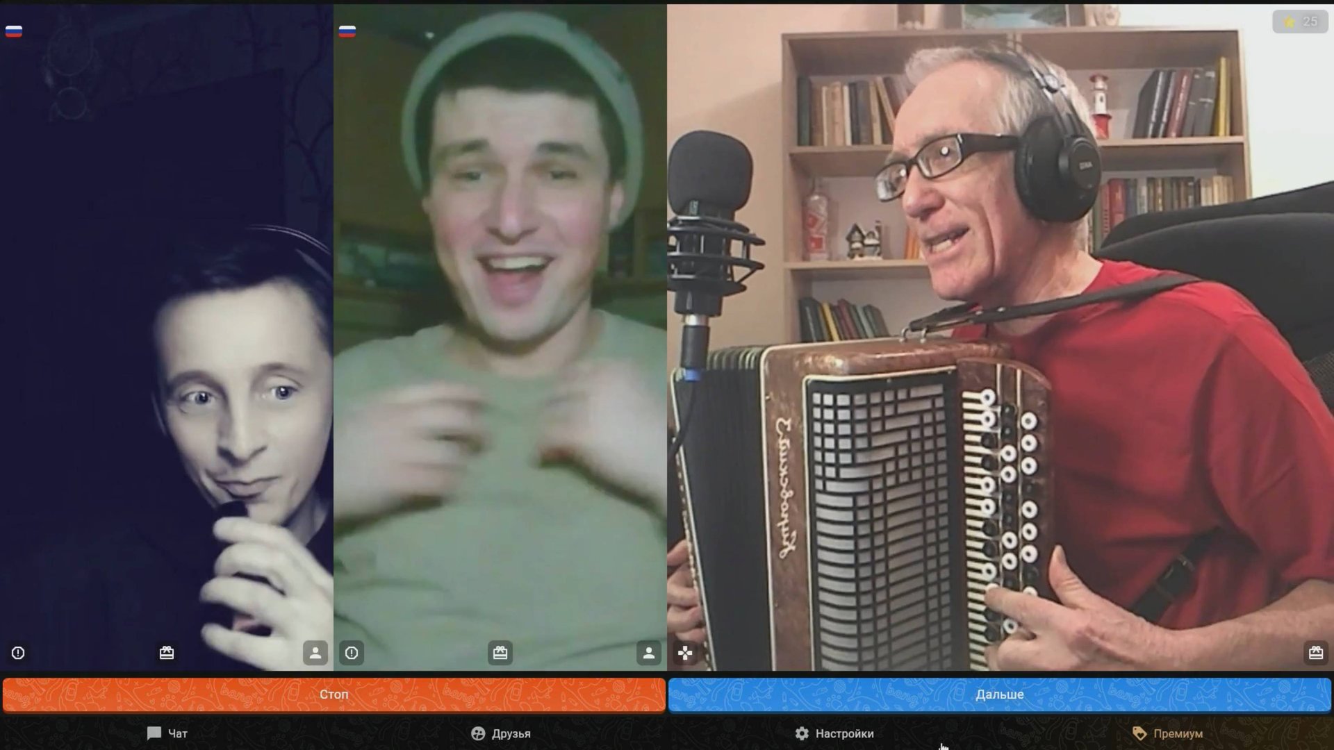 Я Выживу+Зимняя Грусть