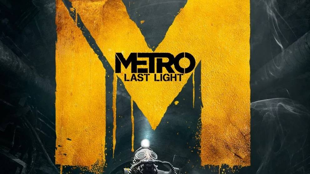 Метро Last Light