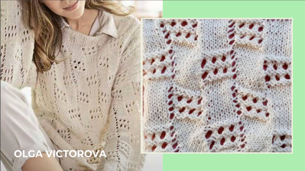 453 АЖУРНЫЙ УЗОР  Вязание Узоры спицами
