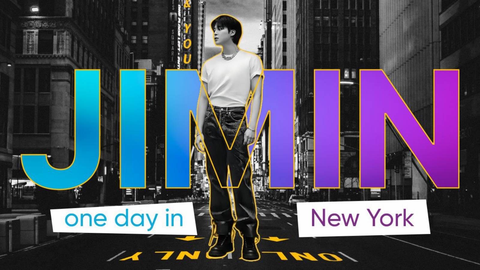 ПАК ЧИМИН | ОДИН ДЕНЬ В НЬЮ-ЙОРКЕ