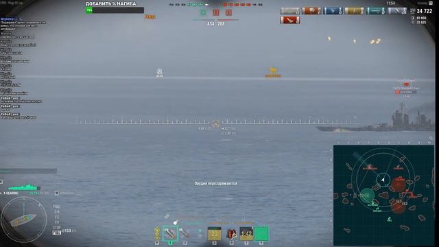 Вот что еще нужно было сделать???!  World of Warships Начало! / Стрим №166(нецензурная лексика)"