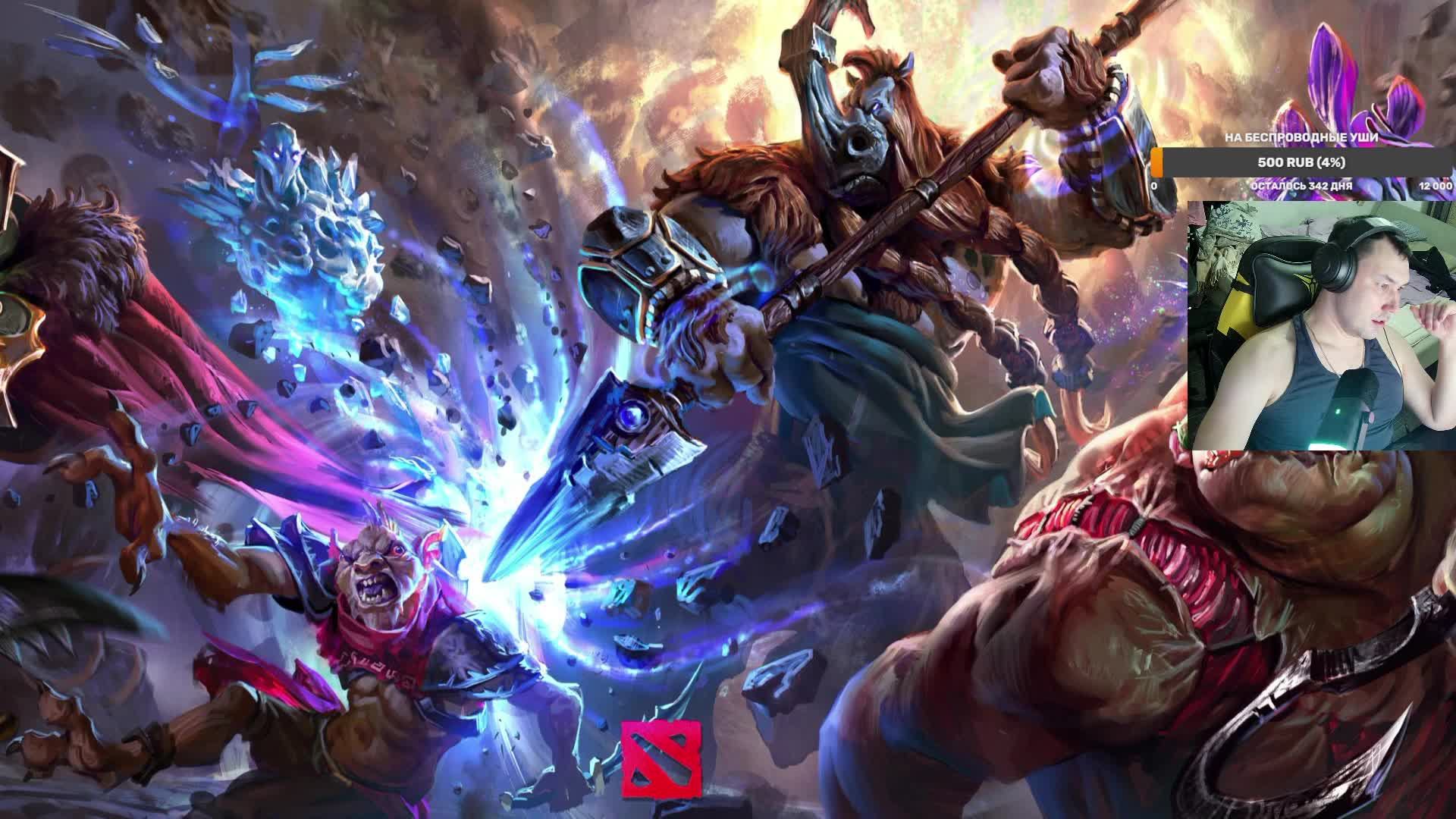 катаем алко-аллпик