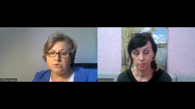 Перспективы развития компании Лайм Академии и выгоды для пользователей