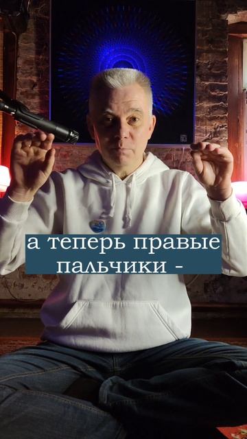 КАК УЛУЧШИТЬ ОТНОШЕНИЯ? НЕЙРОГИМНАСТИКА #Shorts