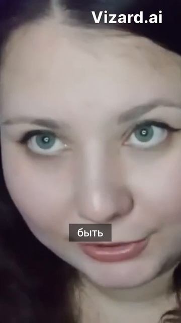 Зачем знать термины психологии