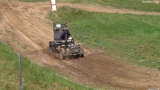 Не пропусти гонки на тракторах: эпические заезды «Бизон-Трек»!