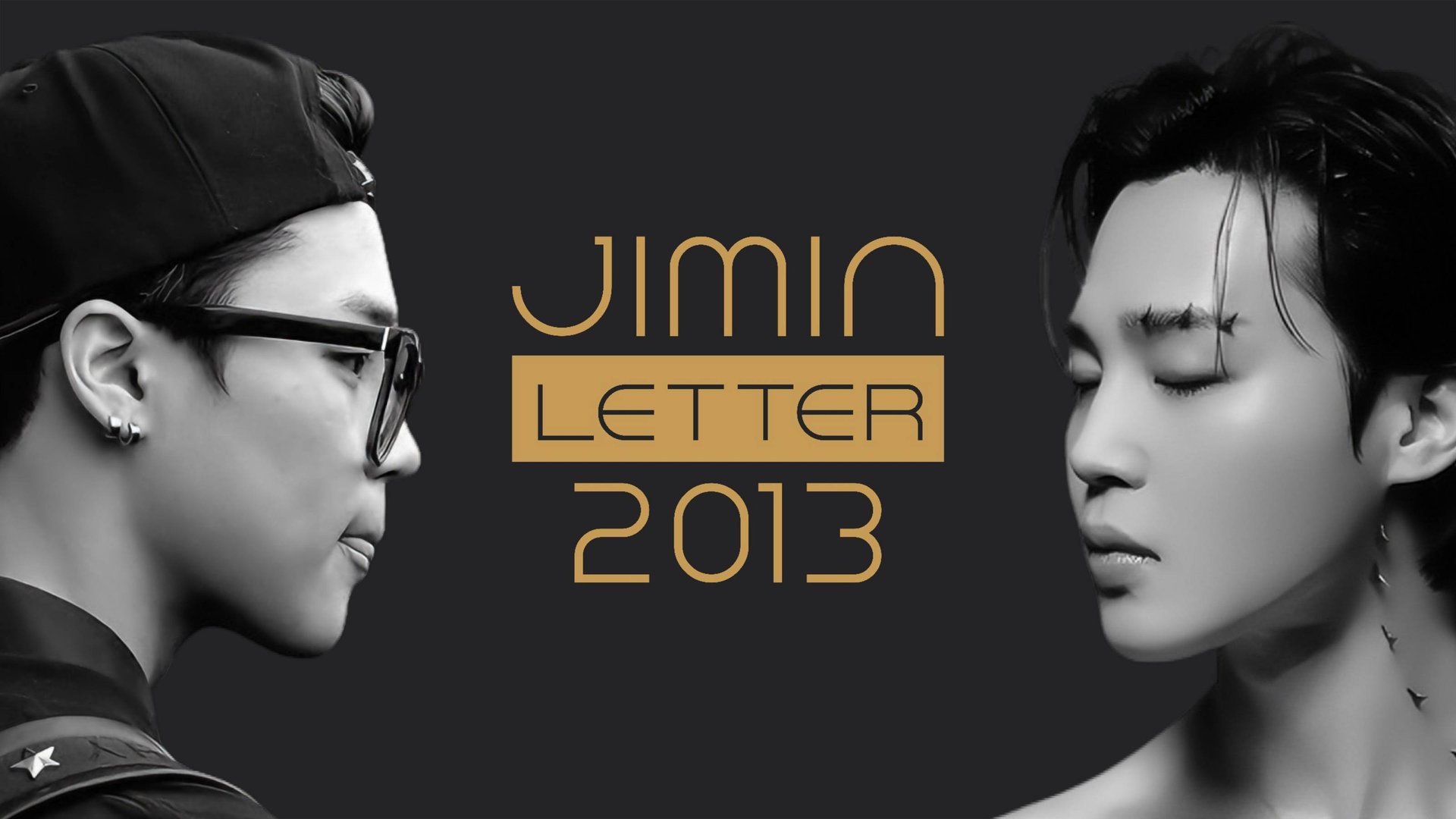 ПИСЬМО ЧИМИНА ｜ 2013 ГОД