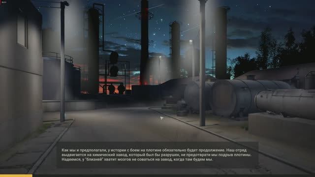 ССР Враг из будущего-серия 4