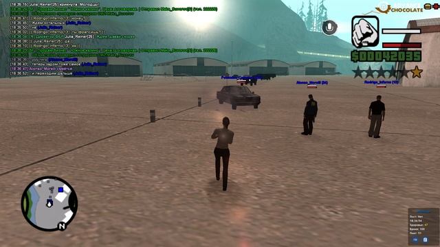 Тренировка "Навыки вождения"  ФБР - ЛСПД 20.01.25