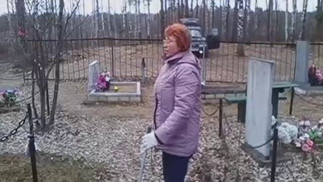 2016 Уходят близкие.mp4