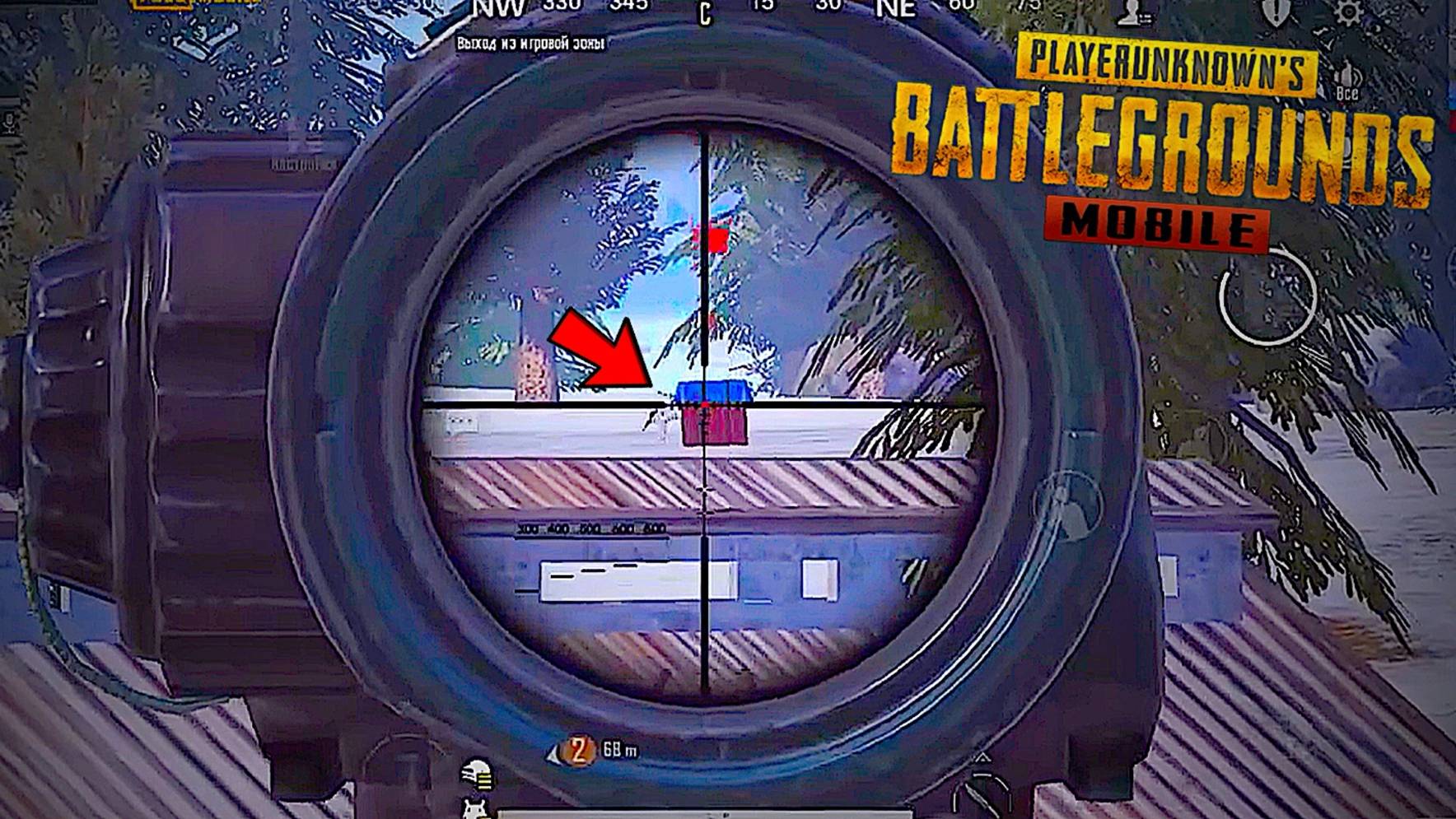 PUBG MOBILE : ПОПАЛИ В ЗАМЕС на карте ВИКЕНДИ (УДАЛЕННОЕ ВИДЕО)