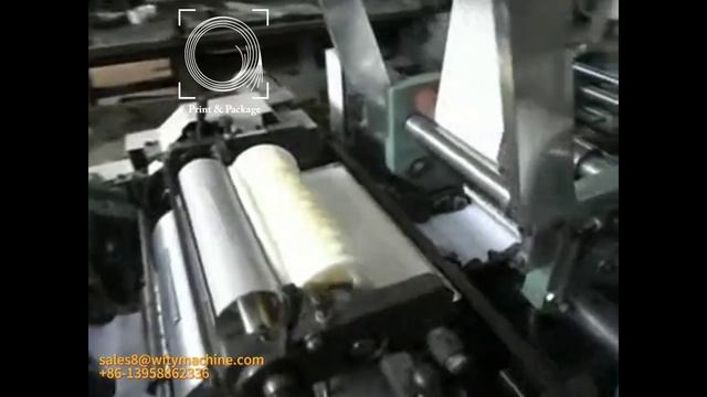 Оборудование для производства конвертов ZF-280