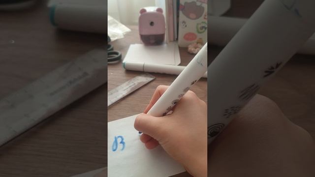 первое видео с никой