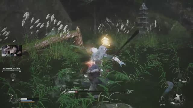 Black Myth Wukong. бой Сюцай в белых одеждах