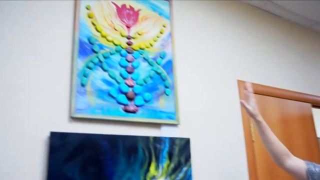 Моя персональная онлайн-выставка  "Невидимые  Энергии" 8.10.20г