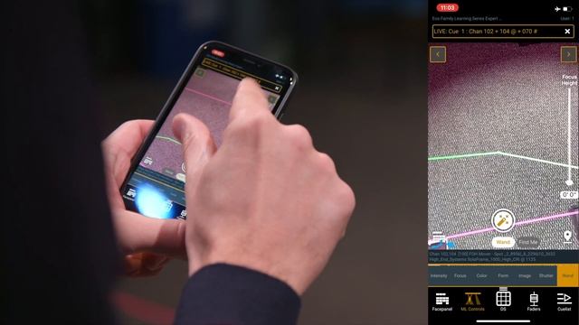 Учебный видеокурс Eos Augment3D. Focus Wand в приложениях iRFR и aRFR