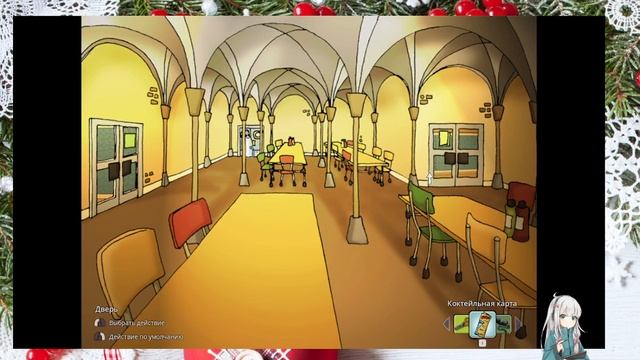 Edna & Harvey: The Breakout