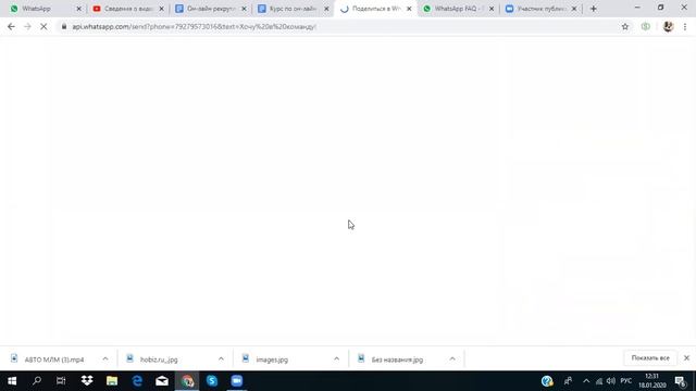 Создание сайта БЕСПЛАТНО! Как создать свой сайт просто?