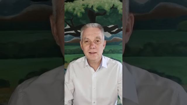 Мы начинаем 7й поток Присоединяйся до 10.08.22 Школа Духовной психологии и  Игорь Лузин ждут тебя☯️