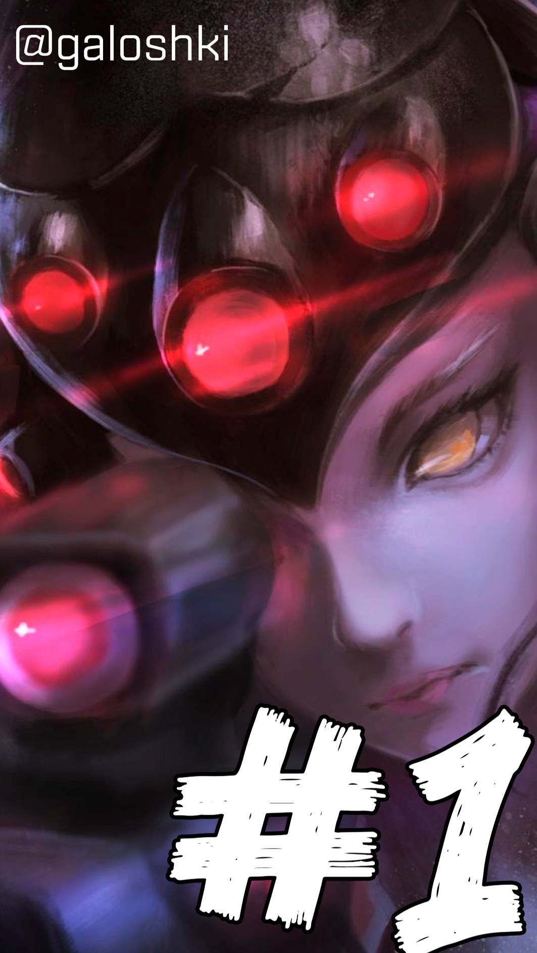 Widowmaker (Highlight) #1 | Overwatch 2