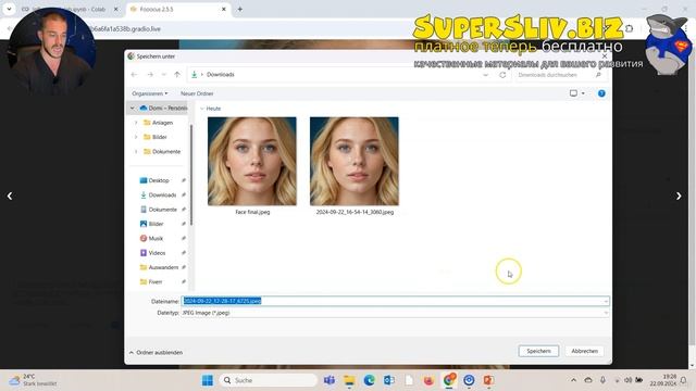 [SuperSliv.biz] 011. Generate the face of your AI influencer with Fooocus