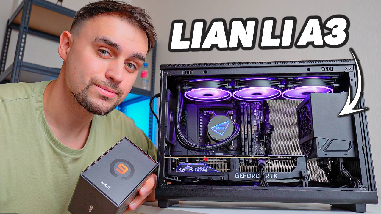 СИЛА 7950X И 4080 SUPER В КОМПАКТНОМ LIAN LI A3