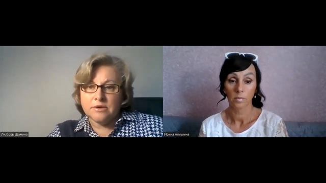 Страх, что не получится.